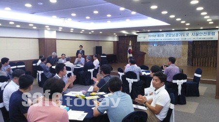 도로포장 관리 핵심, PMS 적극 도입