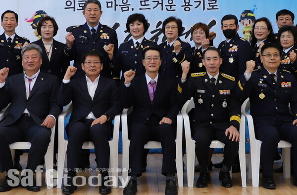 신안소방서, 의소대의 날 기념식 개최