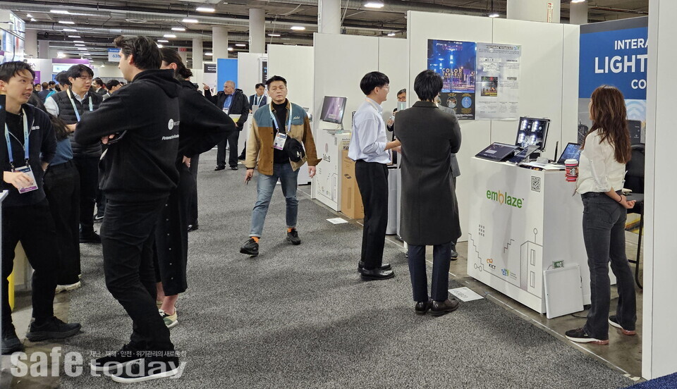 건기연 ‘CES 2024’ KICT관 운영