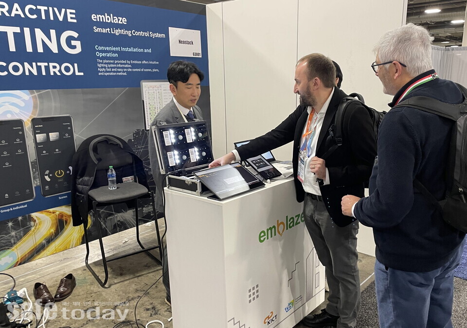 건기연 ‘CES 2024’ KICT관 운영