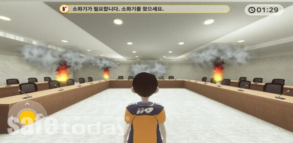 창원소방, 메타버스 119안전체험관 가입 이벤트 홍보
